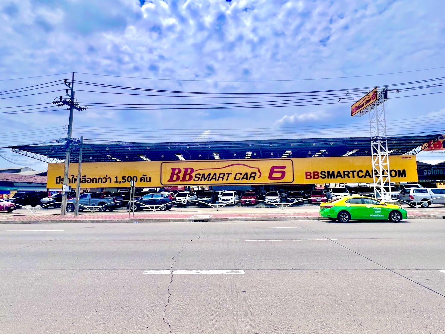 BBSmartCar - รถมือสองคุณภาพเยี่ยม